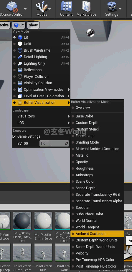 [UE4]console命令行常用命令(command)